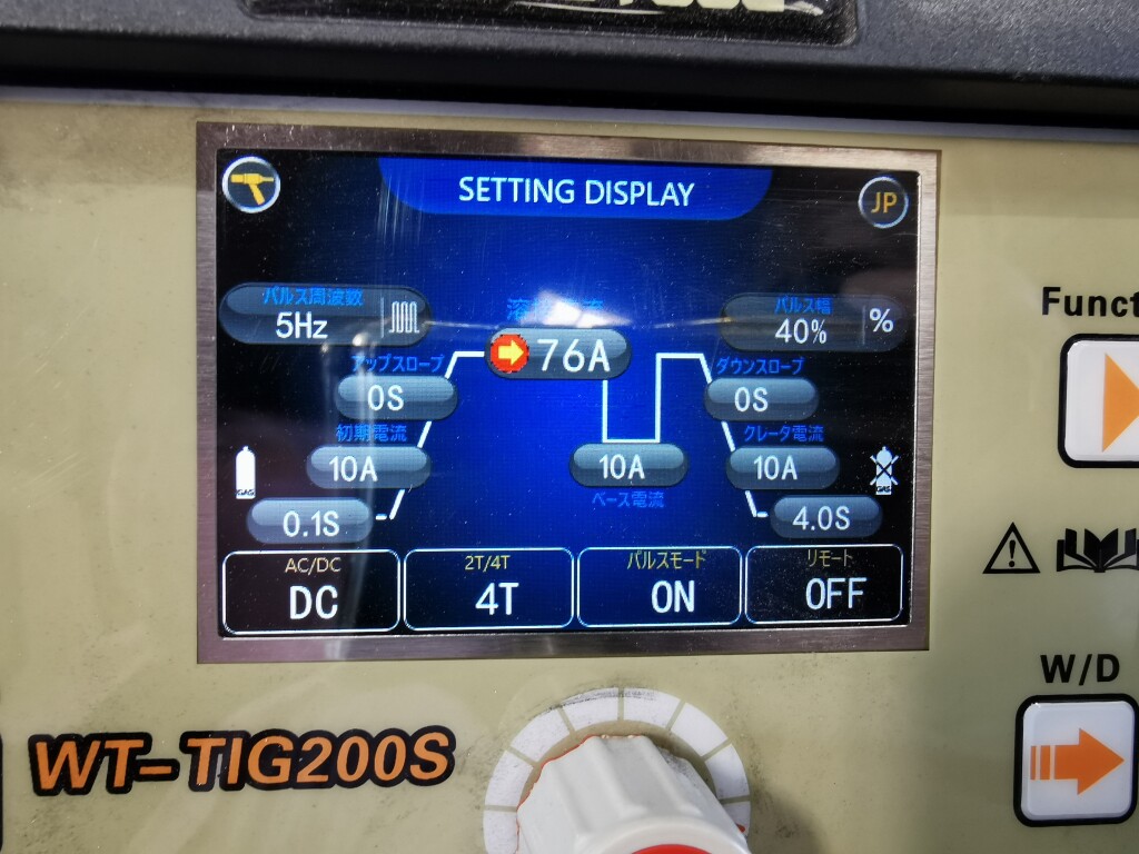 TIG溶接機WT-TIG200Sでチタンエキマニ作ってみました。 | ウエルドツール【溶接機専門店】